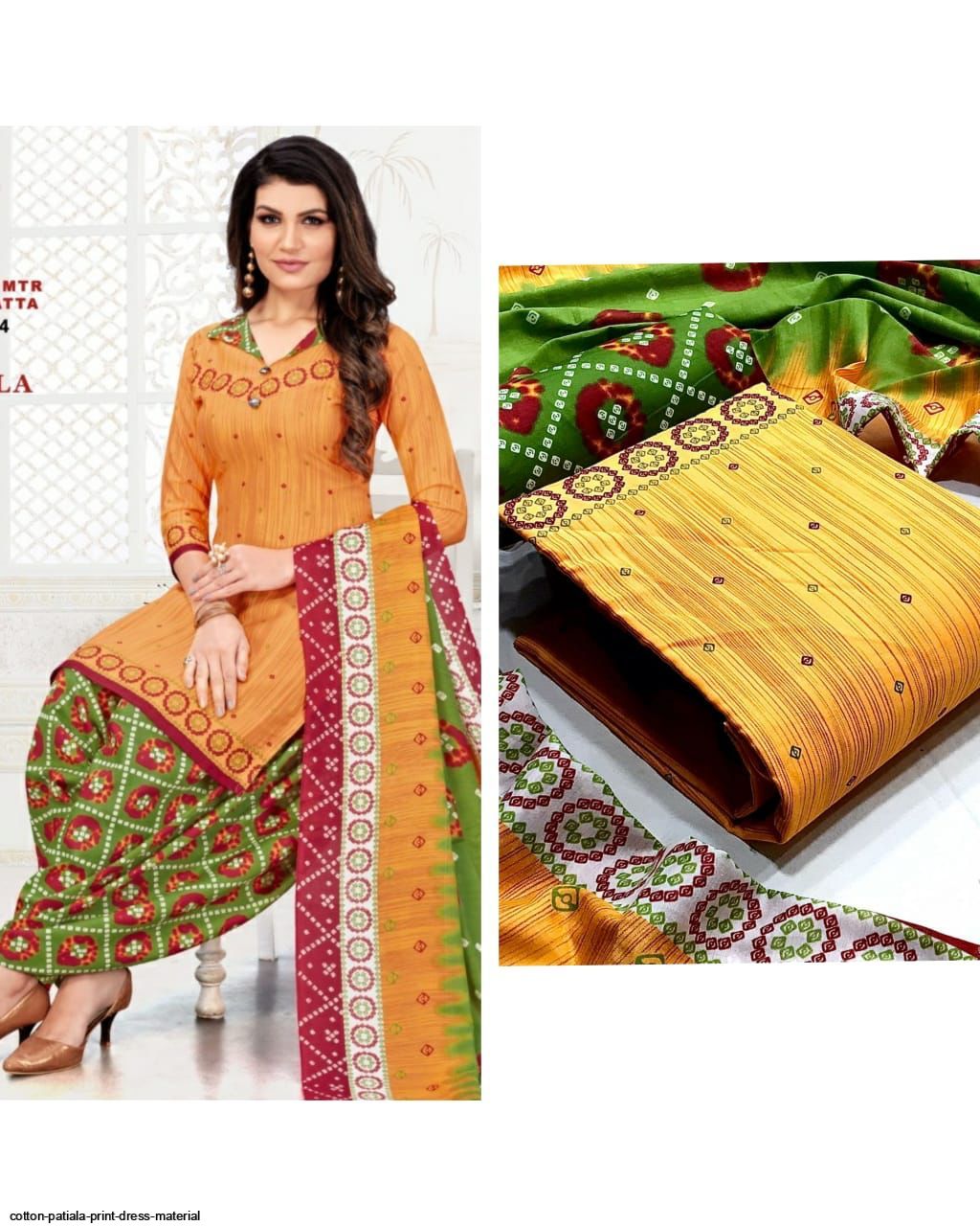 COTTON PATIALA PRINT dress material