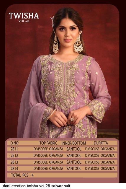 DANI CREATION Twisha Vol 28 SALWAR SUIT