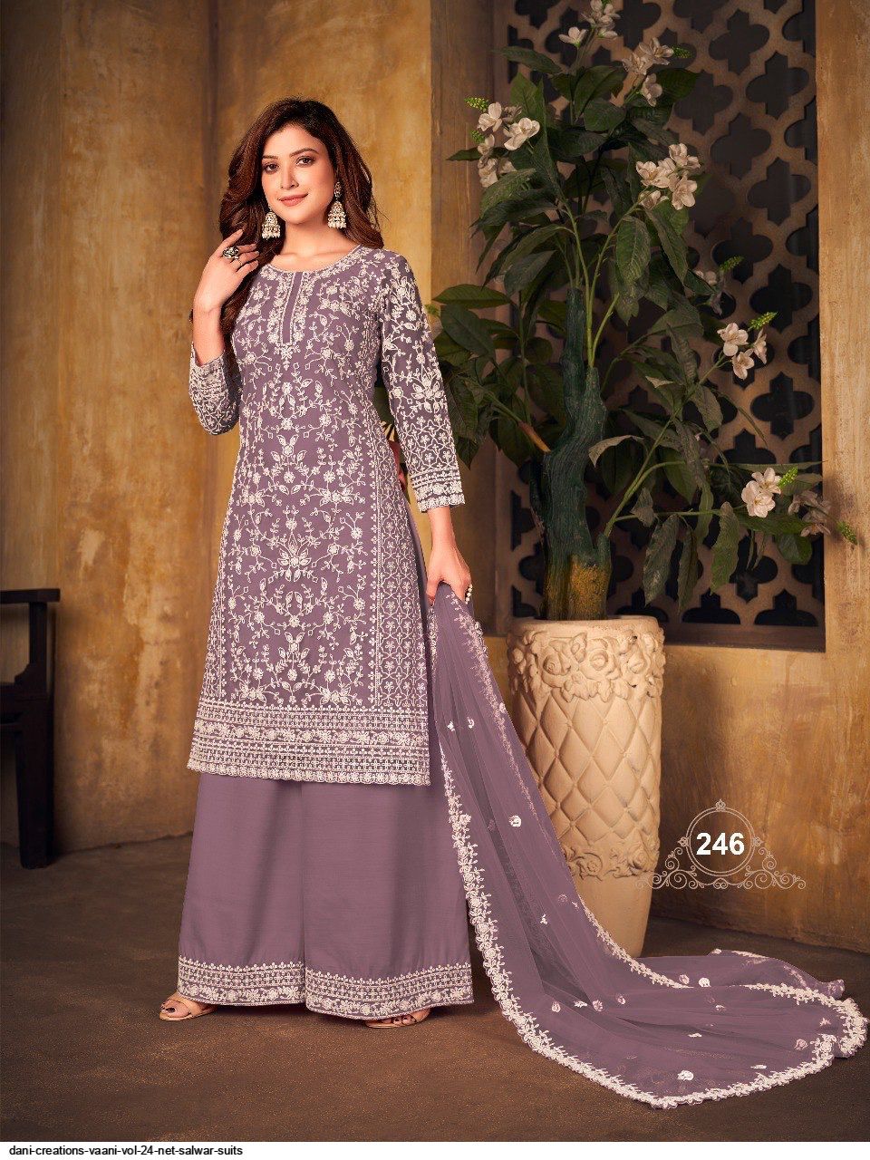 DANI CREATIONS Vaani Vol 24 NET SALWAR SUITS