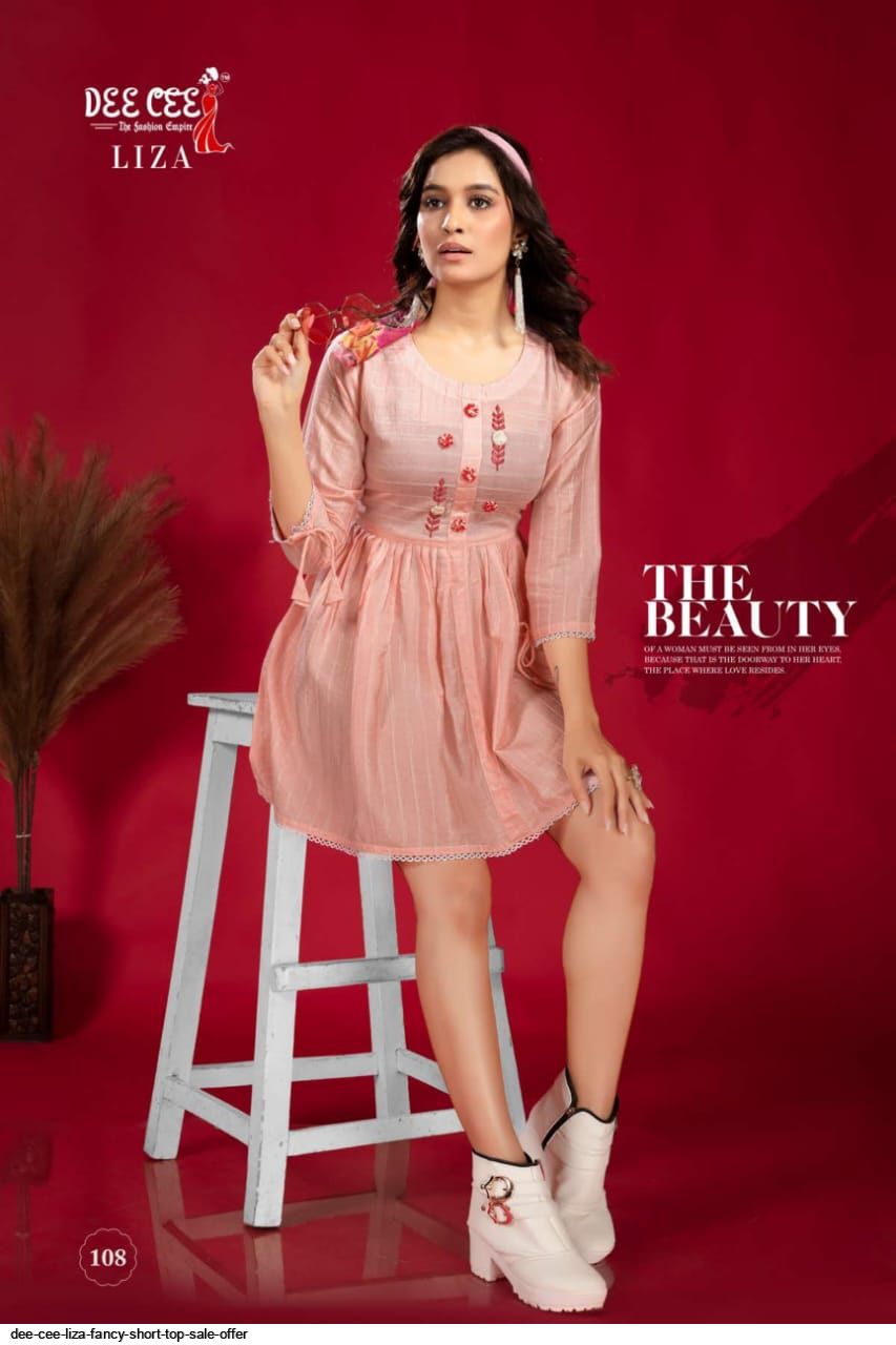 dee cee Liza FANCY SHORT TOP SALE OFFER