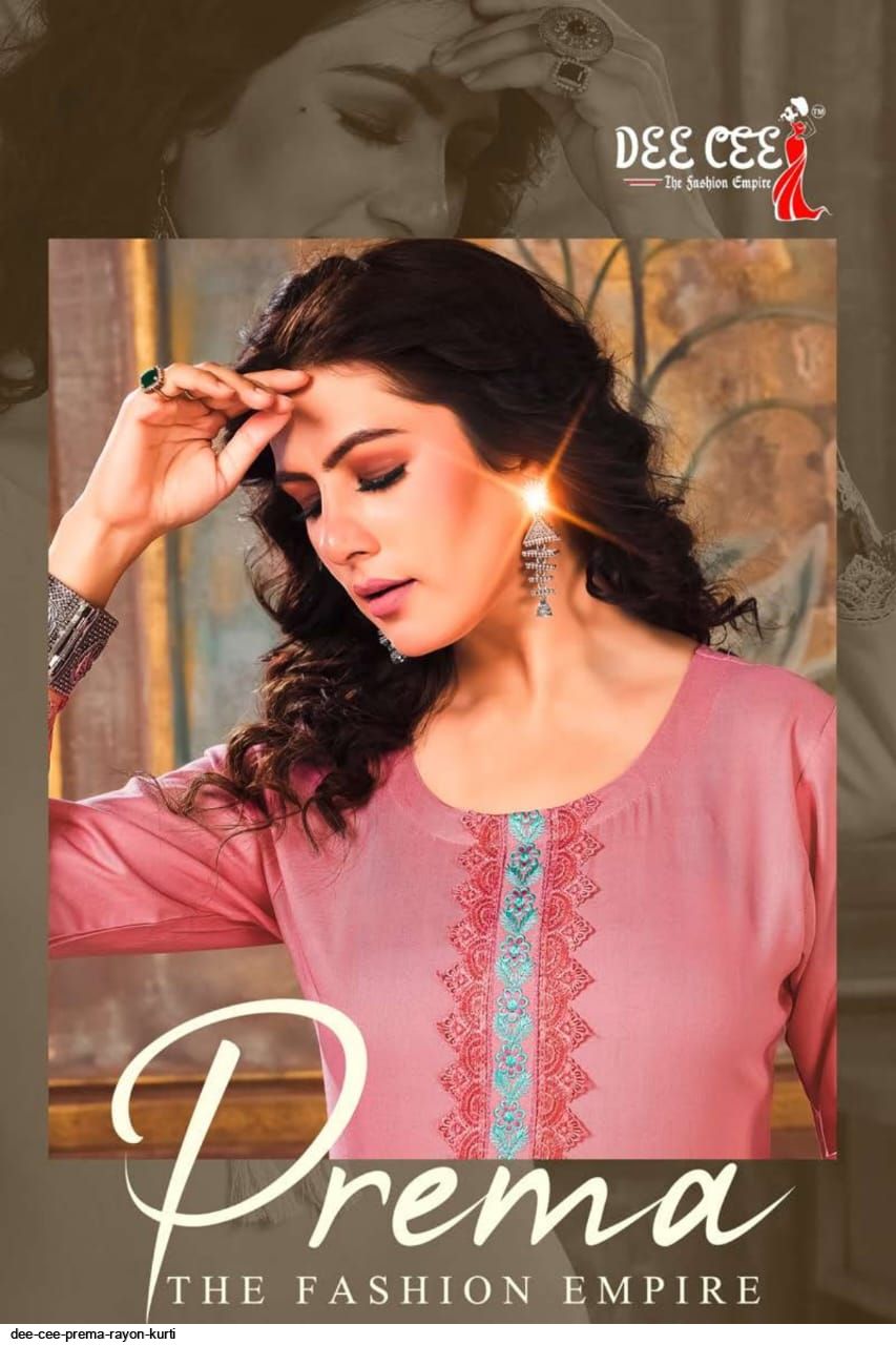 DEE CEE PREMA RAYON KURTI