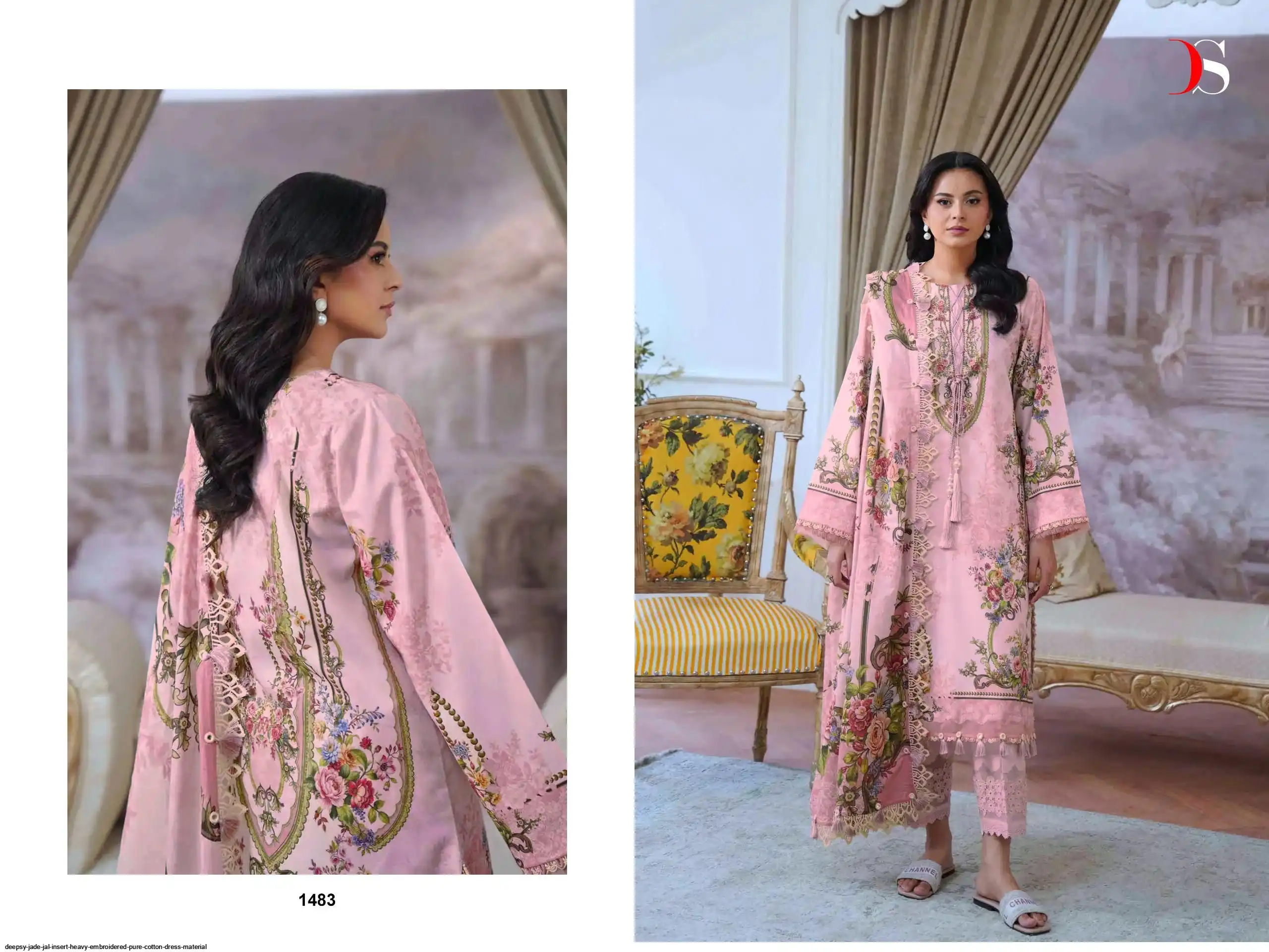 Deepsy Jade Jal Insert Pure Cotton Dress Material