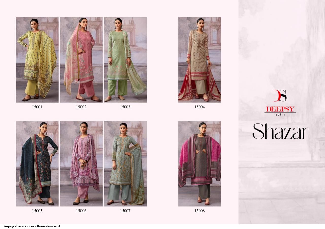 DEEPSY SHAZAR PURE COTTON SALWAR SUIT