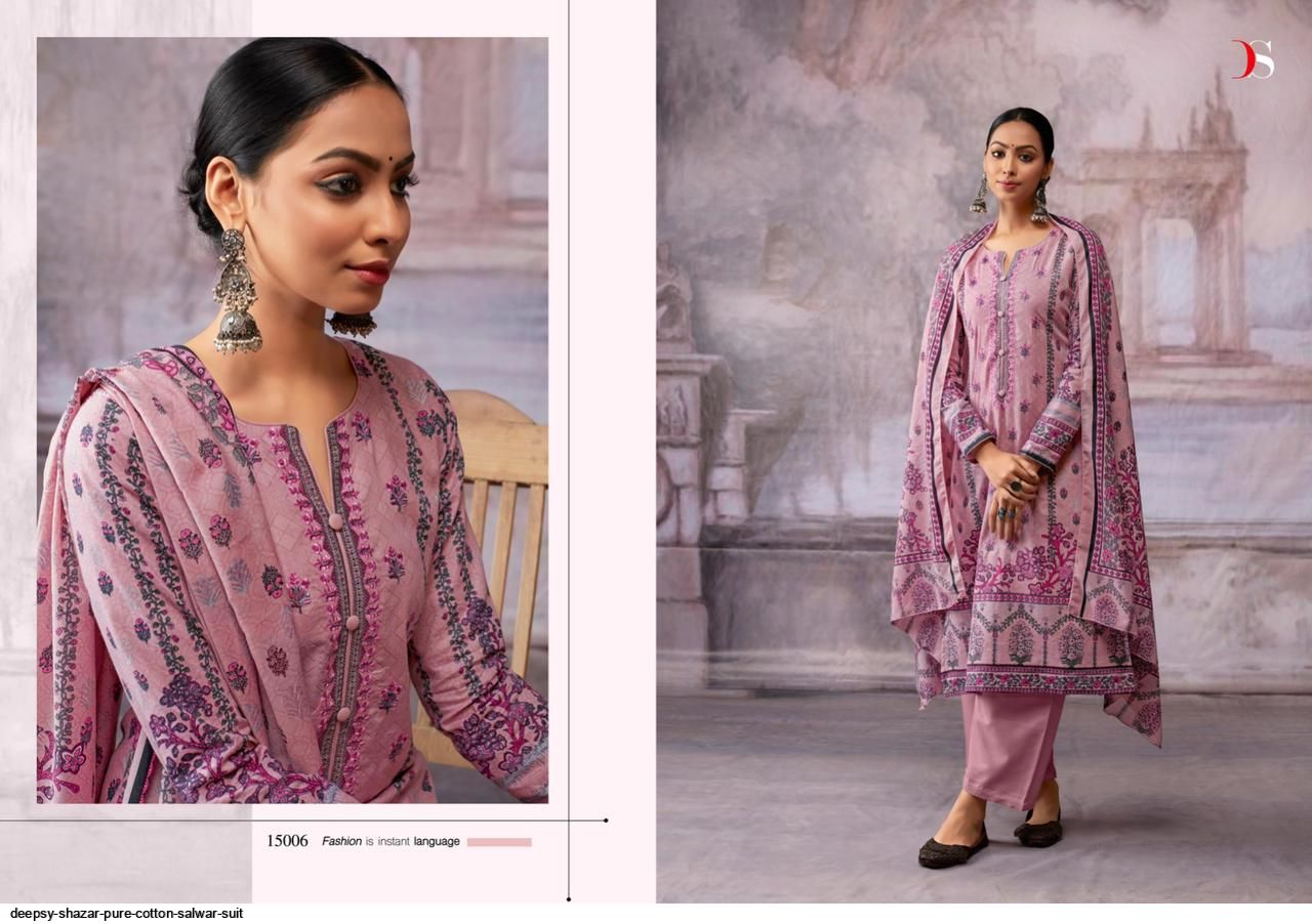 DEEPSY SHAZAR PURE COTTON SALWAR SUIT
