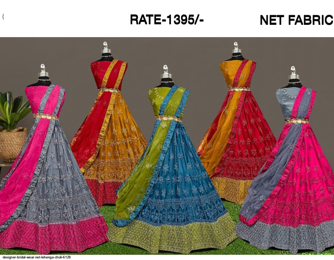 DESIGNER BRIDAL WEAR NET LEHENGA CHOLI 6128