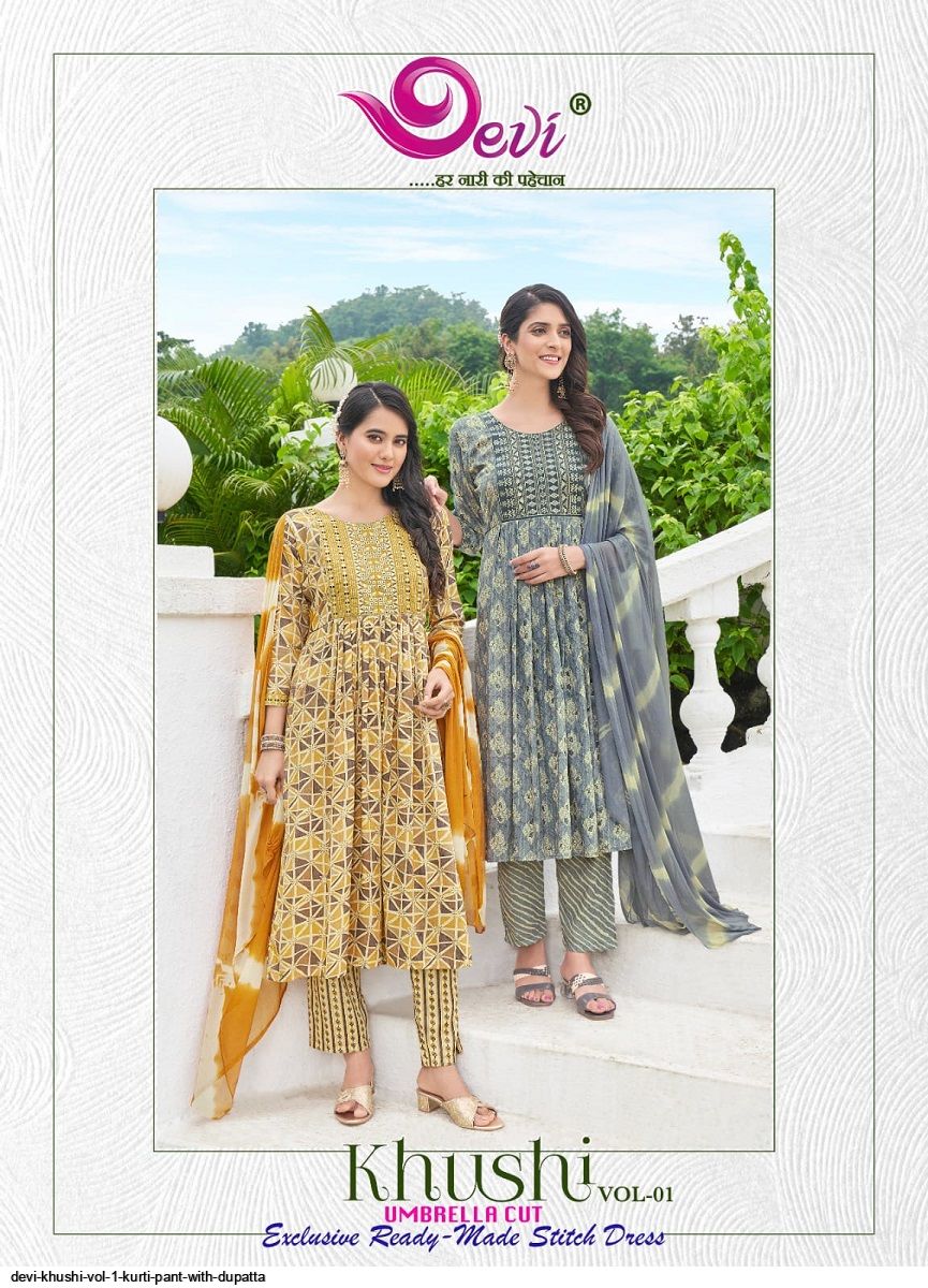 devi-khushi VOL 1-kurti-pant-with-dupatta