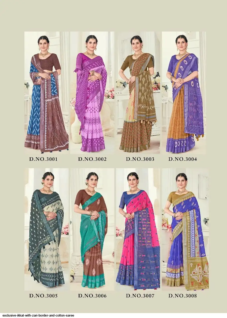 Exclusive Ikkat With Zari Border and cotton SAREE