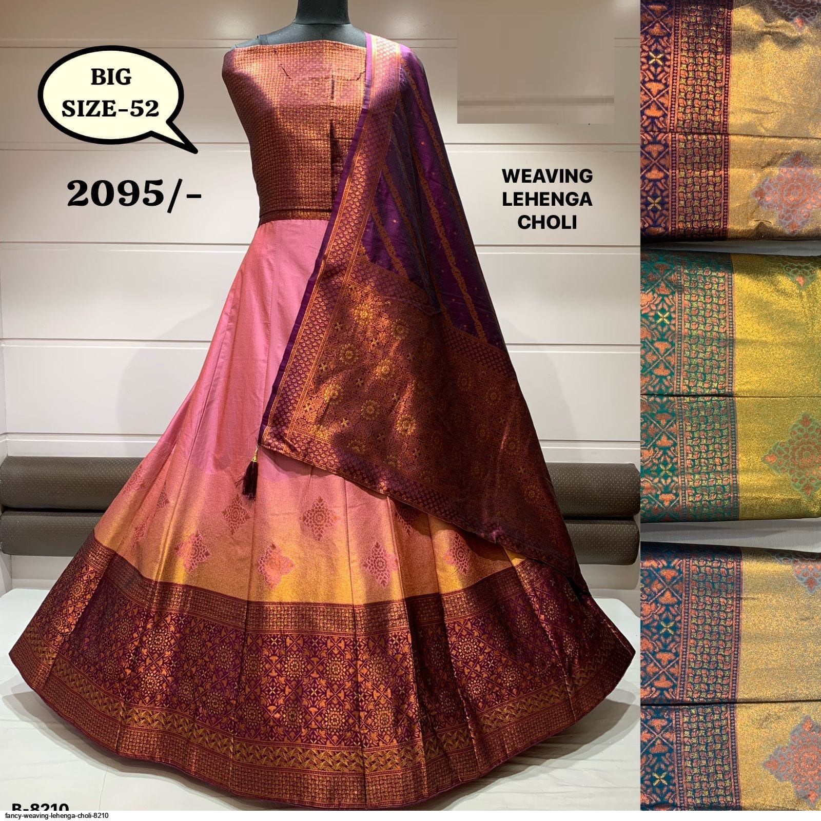 FANCY WEAVING LEHENGA CHOLI 8210