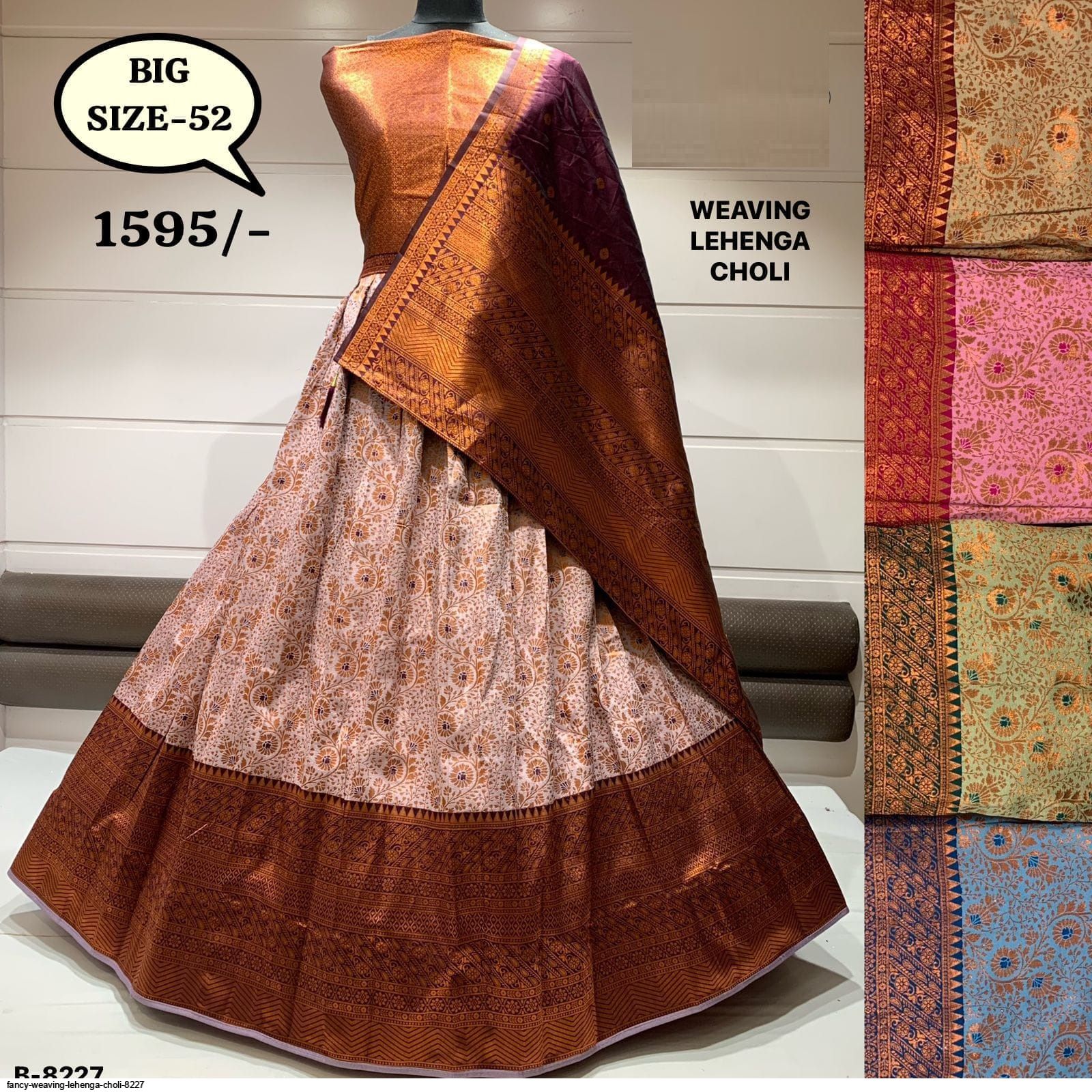 FANCY WEAVING LEHENGA CHOLI 8227