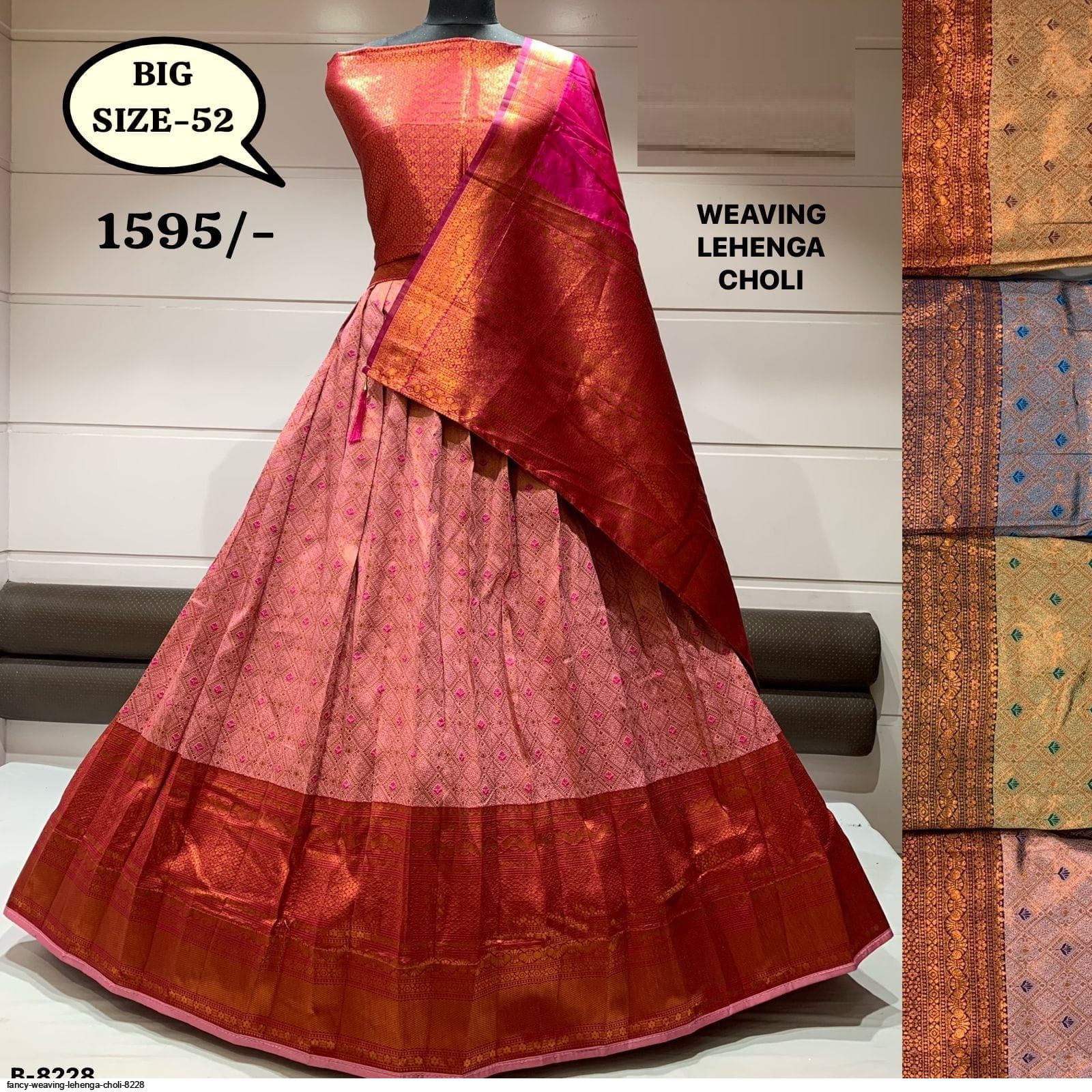 FANCY WEAVING LEHENGA CHOLI 8228