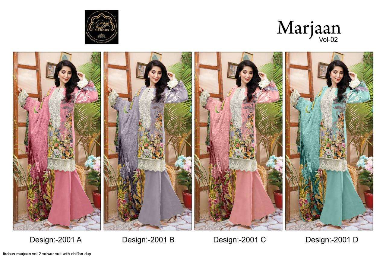 Firdous Marjaan Vol-2 salwar suit with chiffon dup