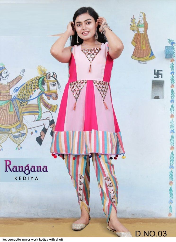 Fox Georgette Mirror work KEDIYA WITH DHOTI