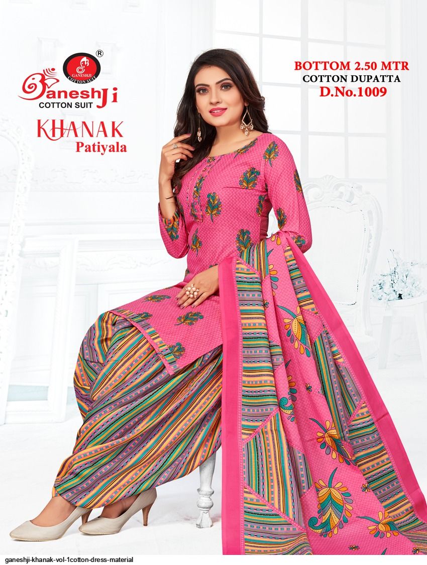 ganeshji-khanak-vol-1 cotton-dress-material