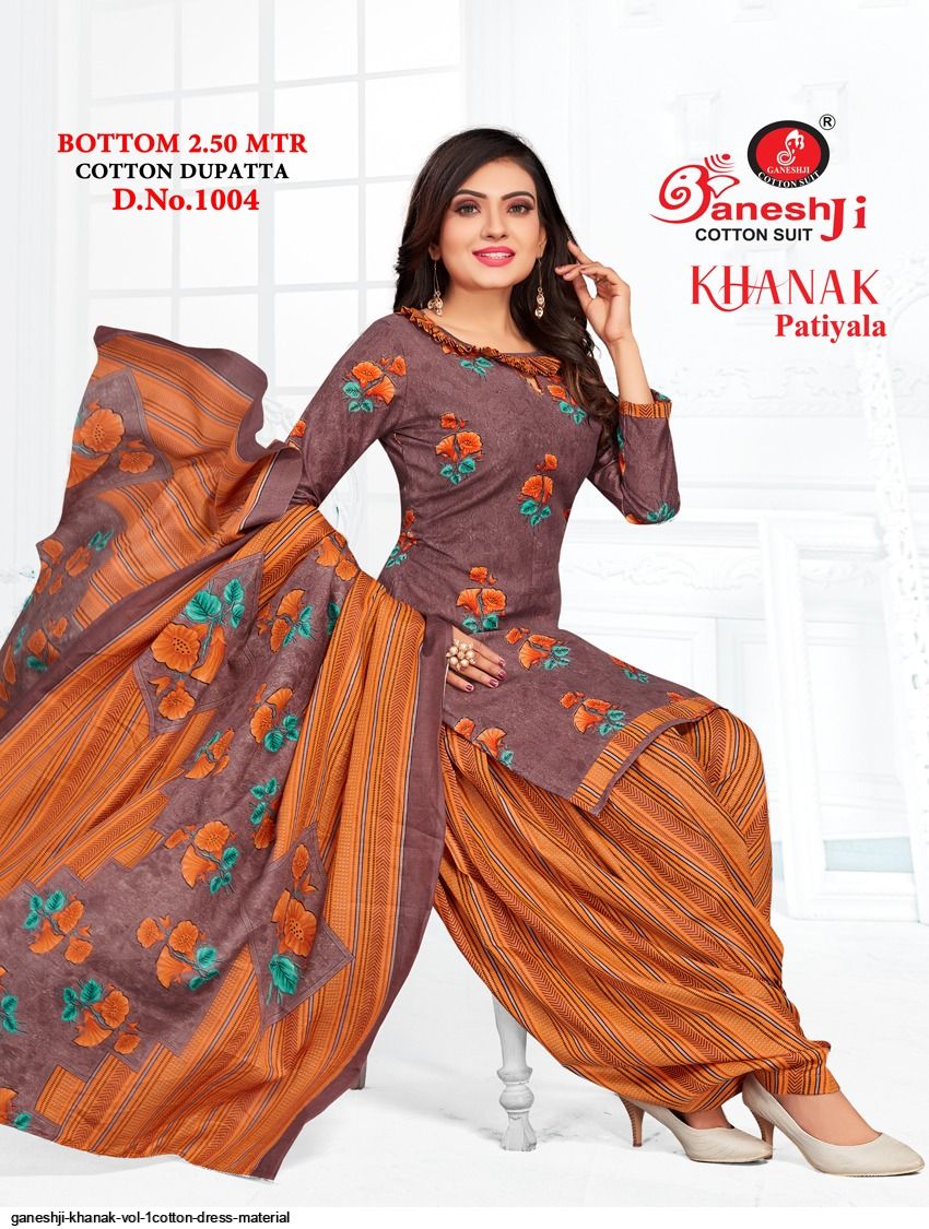 ganeshji-khanak-vol-1 cotton-dress-material