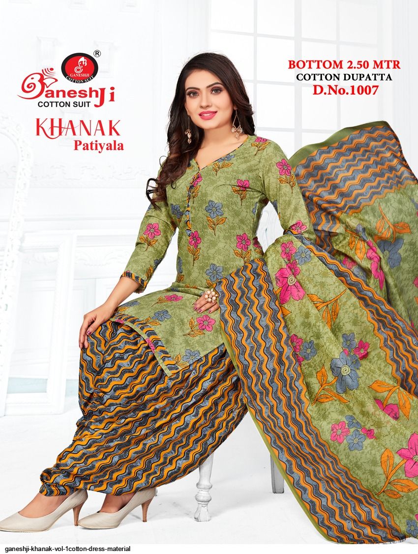 ganeshji-khanak-vol-1 cotton-dress-material