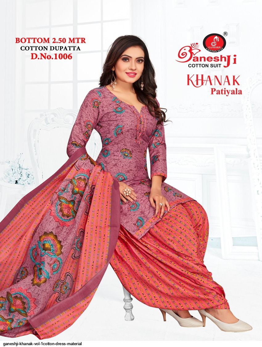 ganeshji-khanak-vol-1 cotton-dress-material