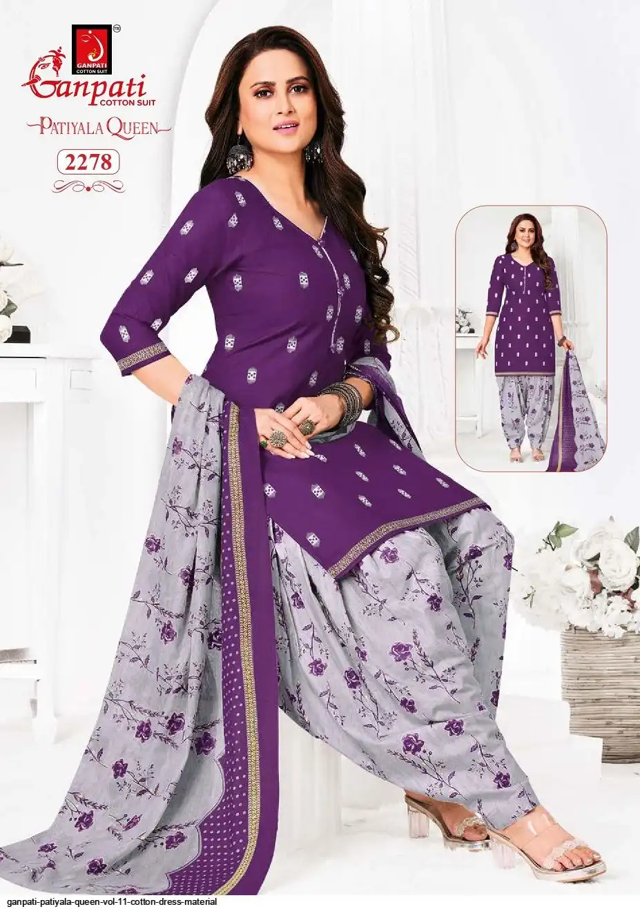 Ganpati Patiyala Queen Vol 11 cotton dress material