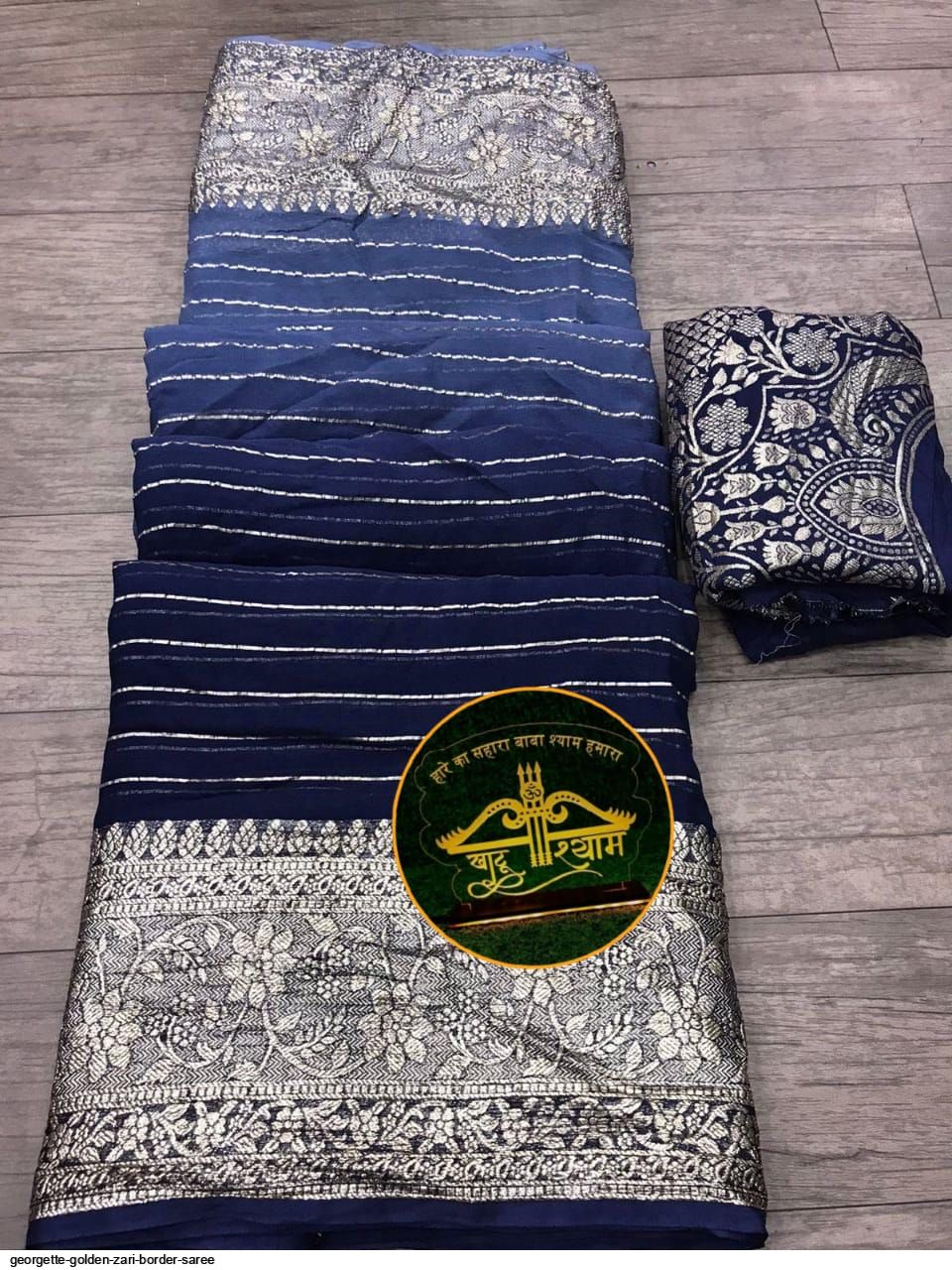 GEORGETTE GOLDEN ZARI BORDER SAREE