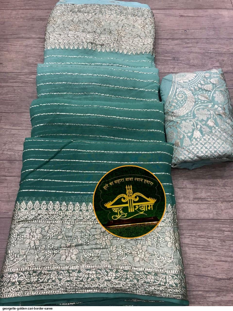 GEORGETTE GOLDEN ZARI BORDER SAREE