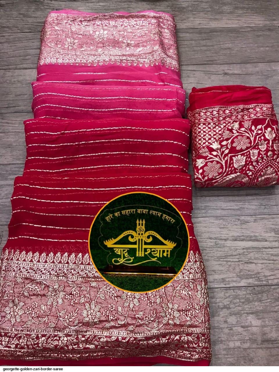 GEORGETTE GOLDEN ZARI BORDER SAREE