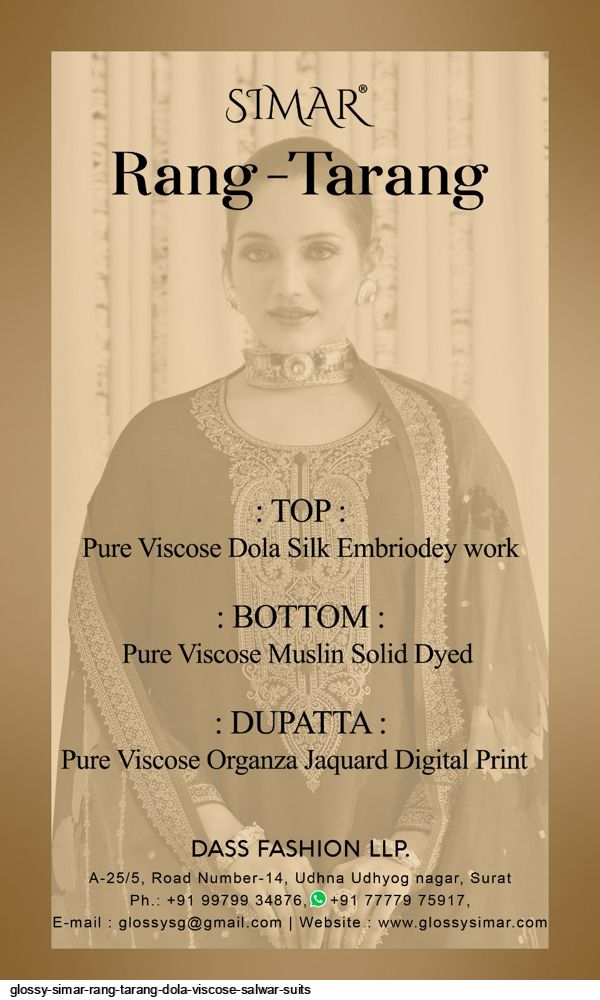 Glossy Simar Rang tarang Dola Viscose Salwar Suits