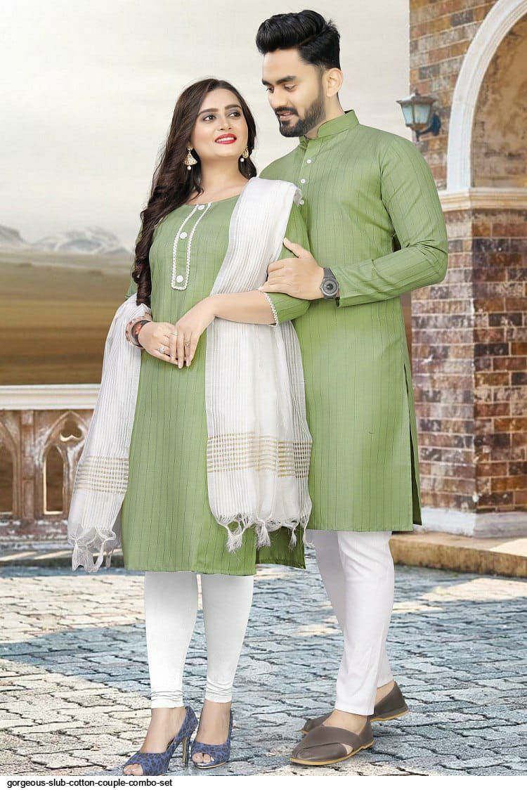 GORGEOUS Slub Cotton COUPLE COMBO SET