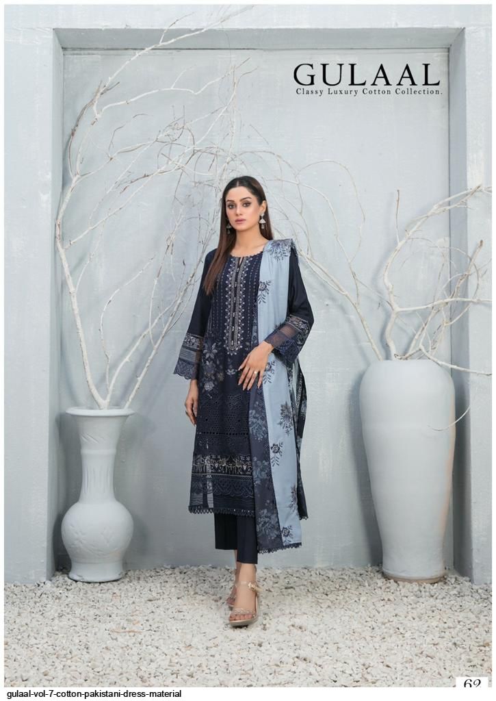 GULAAL VOL 7 COTTON PAKISTANI DRESS MATERIAL