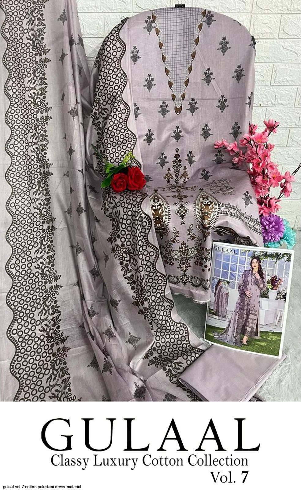 GULAAL VOL 7 COTTON PAKISTANI DRESS MATERIAL