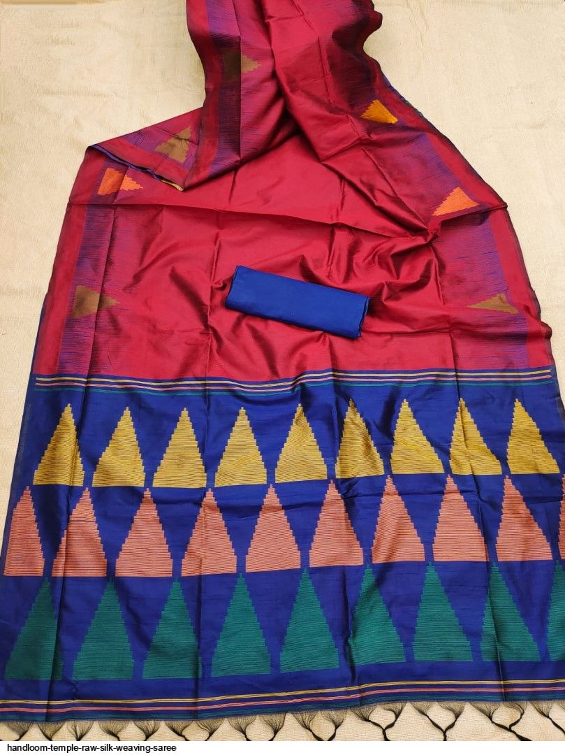HANDLOOM TEMPLE RAW SILK WEAVING SAREE