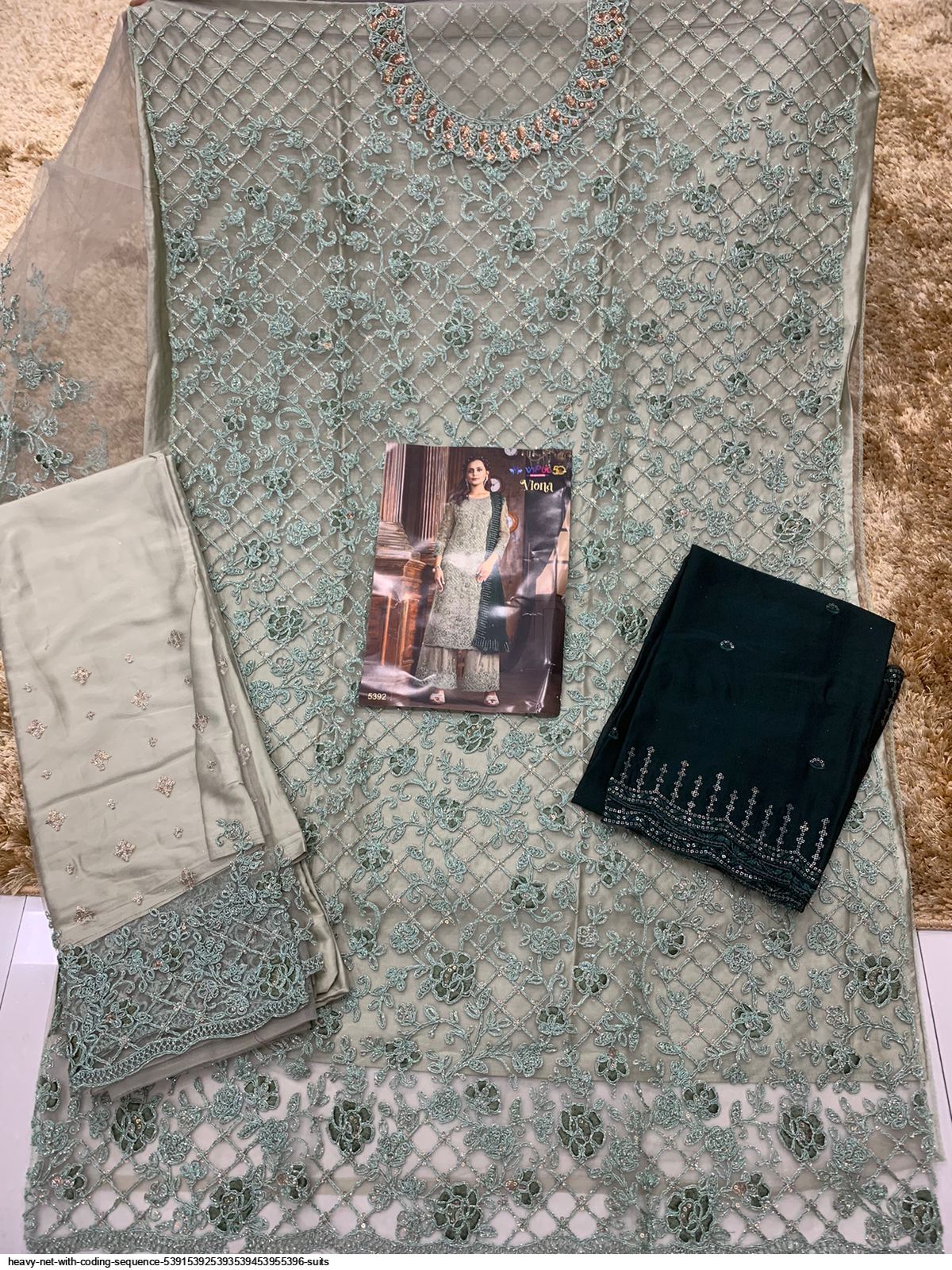 Heavy Net with coding sequence 539153925393539453955396 suits