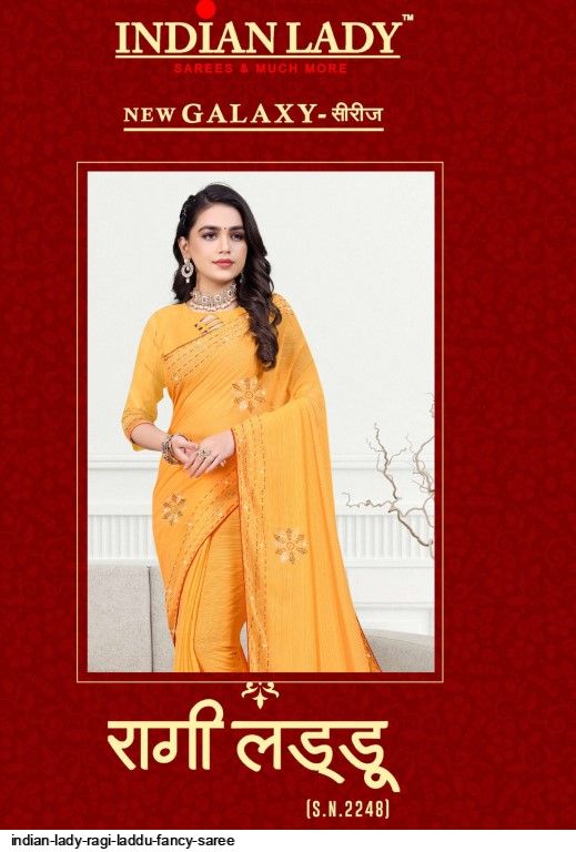 INDIAN LADY Ragi Laddu fancy saree