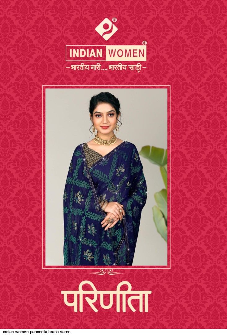 INDIAN WOMEN PARINEETA BRASO SAREE