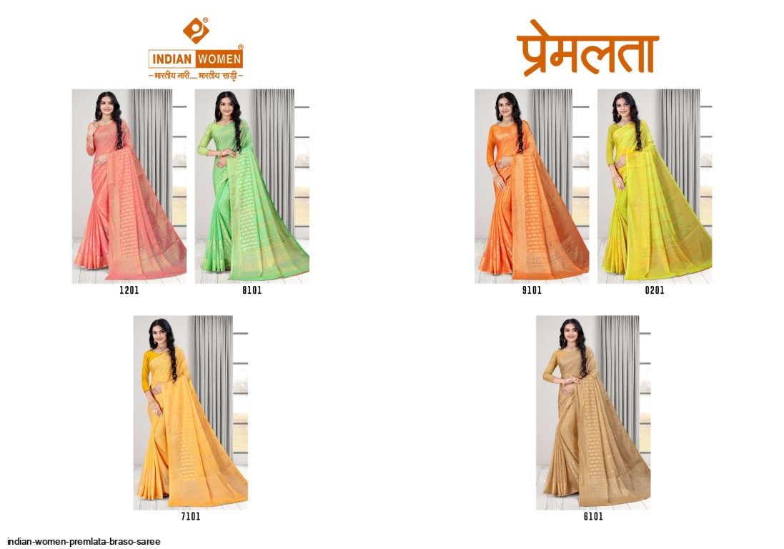 INDIAN WOMEN Premlata braso saree