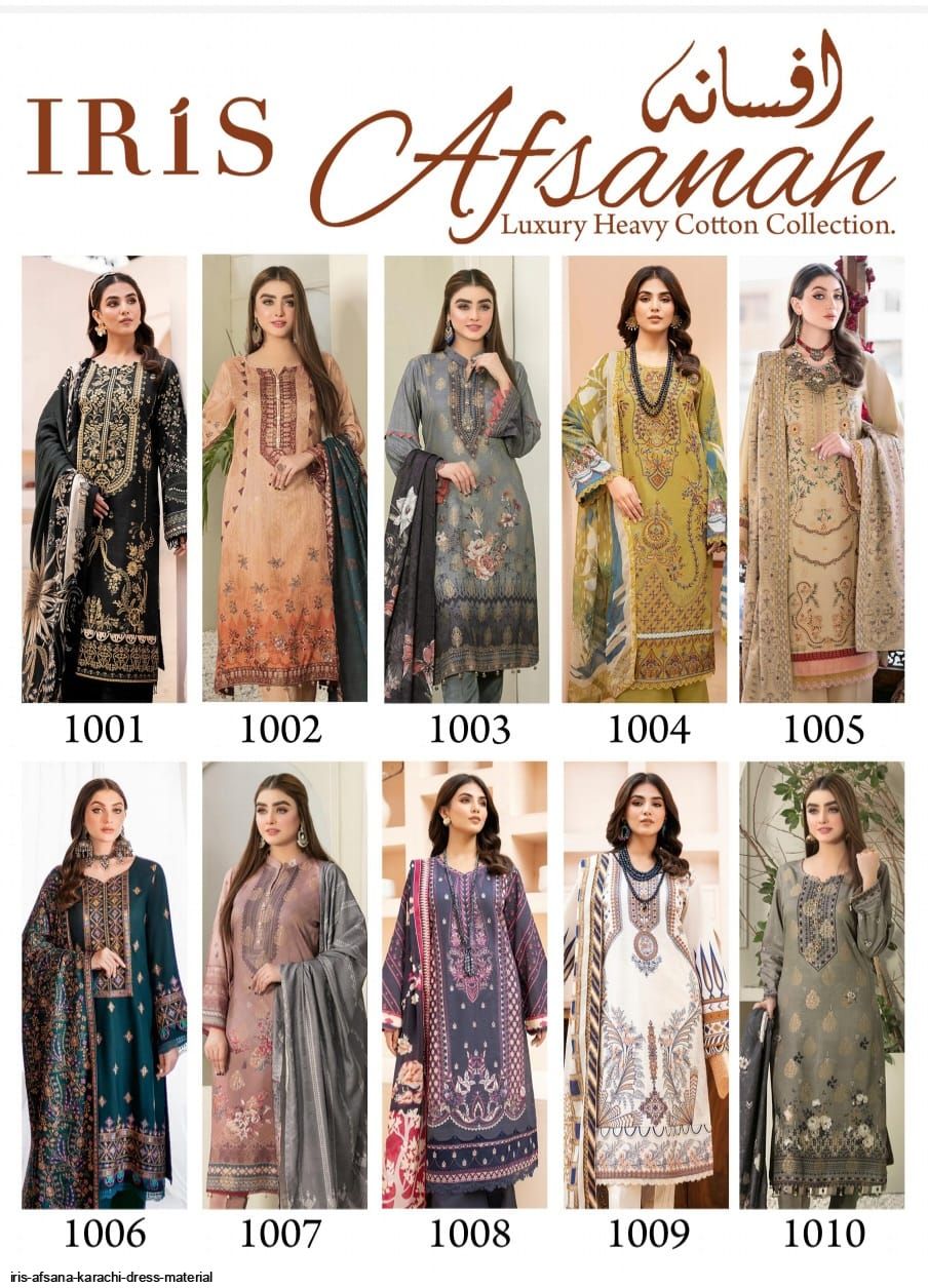 IRIS AFSANA KARACHI DRESS MATERIAL