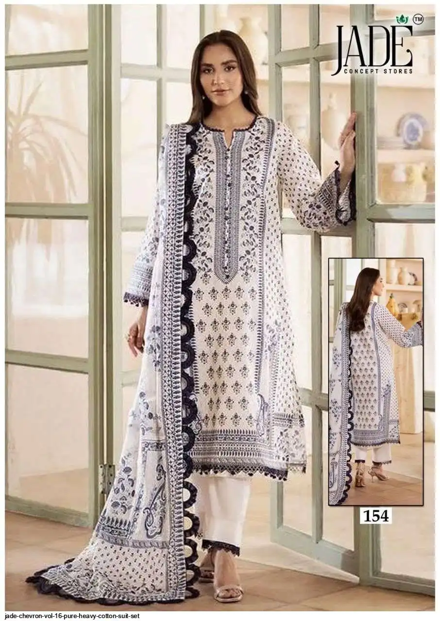 Jade Chevron Pure Heavy Cotton Suit Wholesale Vol 16