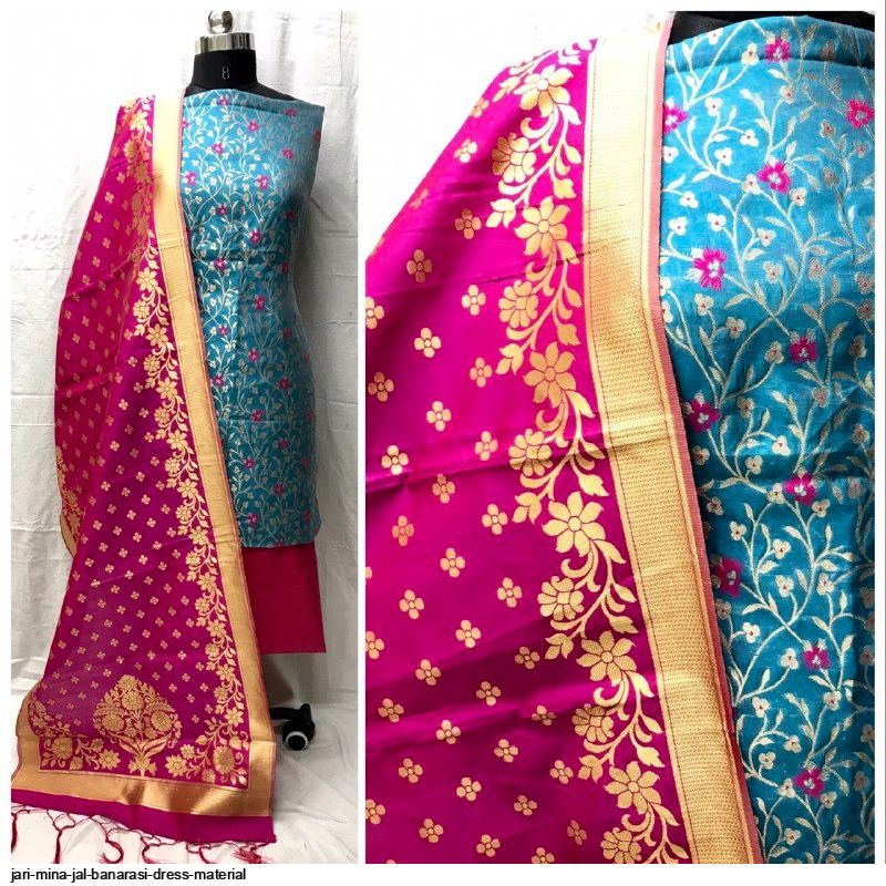 jari Mina jal BANARASI DRESS MATERIAL