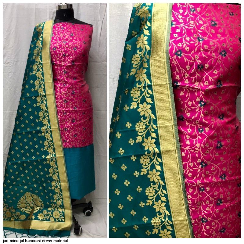 jari Mina jal BANARASI DRESS MATERIAL