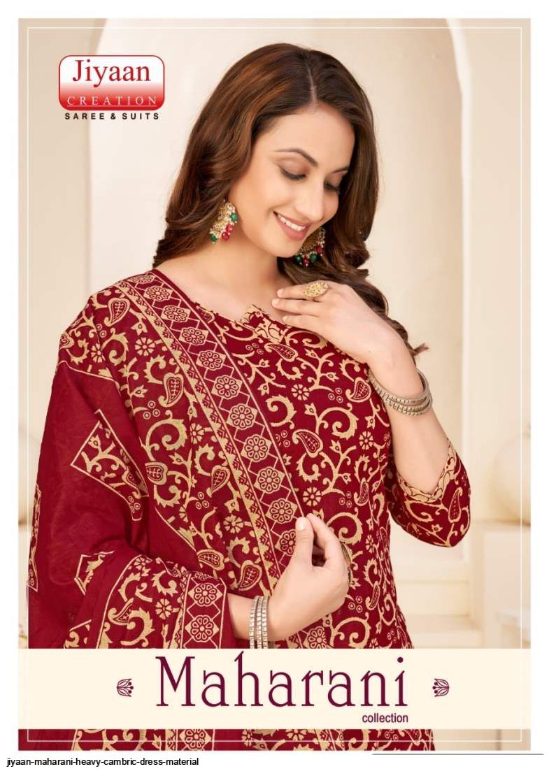 Jiyaan Maharani HEAVY CAMBRIC Dress Material