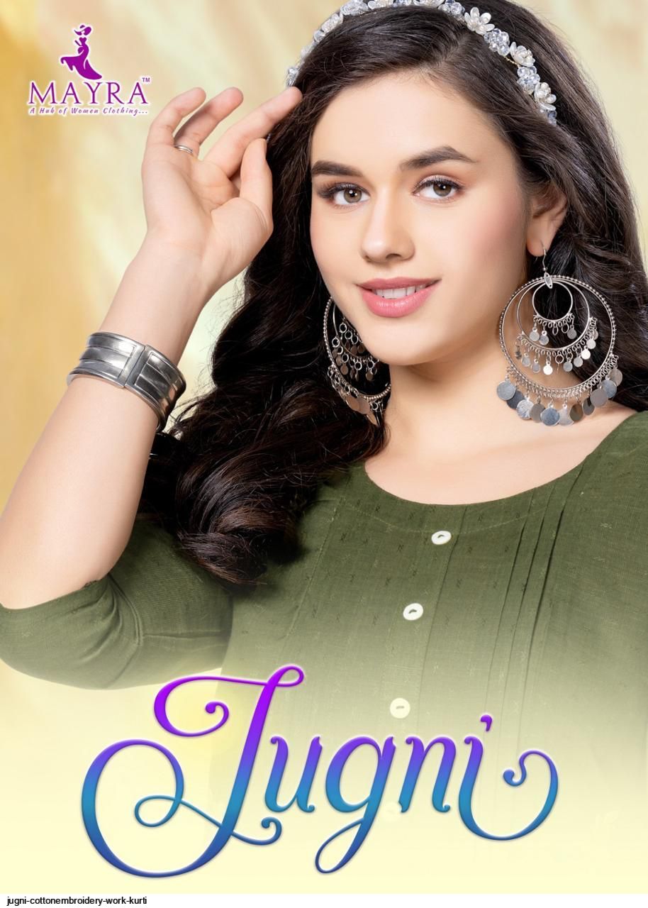 JUGNI COTTONEMBROIDERY WORK KURTI