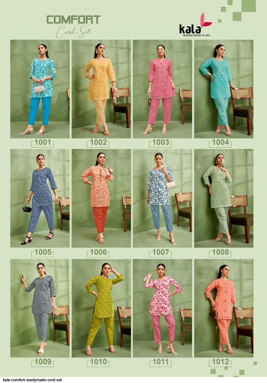 kala comfort readymade cord set