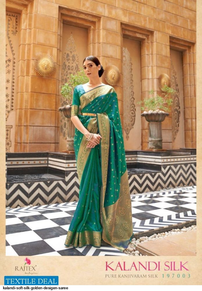 Kalandi SOFT SILK GOLDEN DESIGEN SAREE