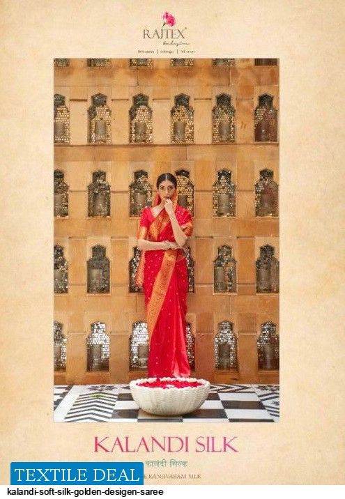 Kalandi SOFT SILK GOLDEN DESIGEN SAREE