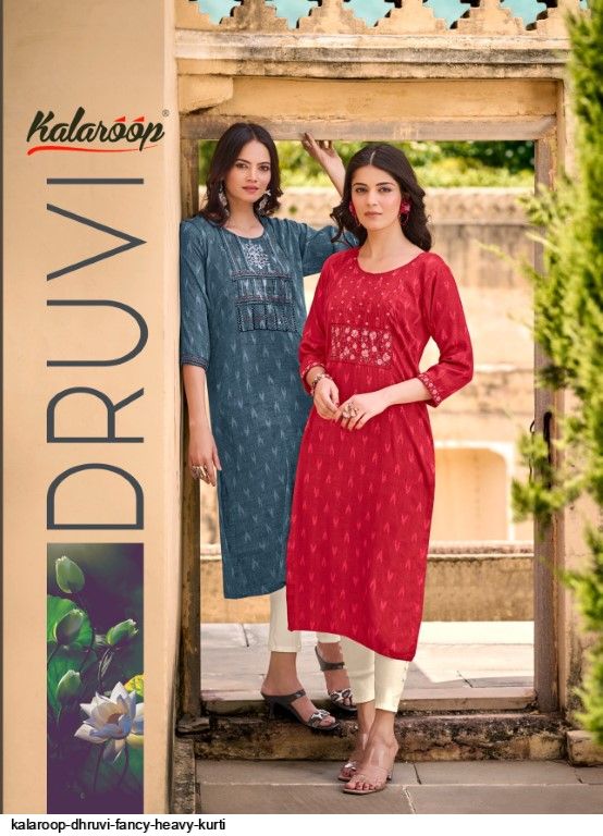 Kalaroop Dhruvi fancy Heavy kurti