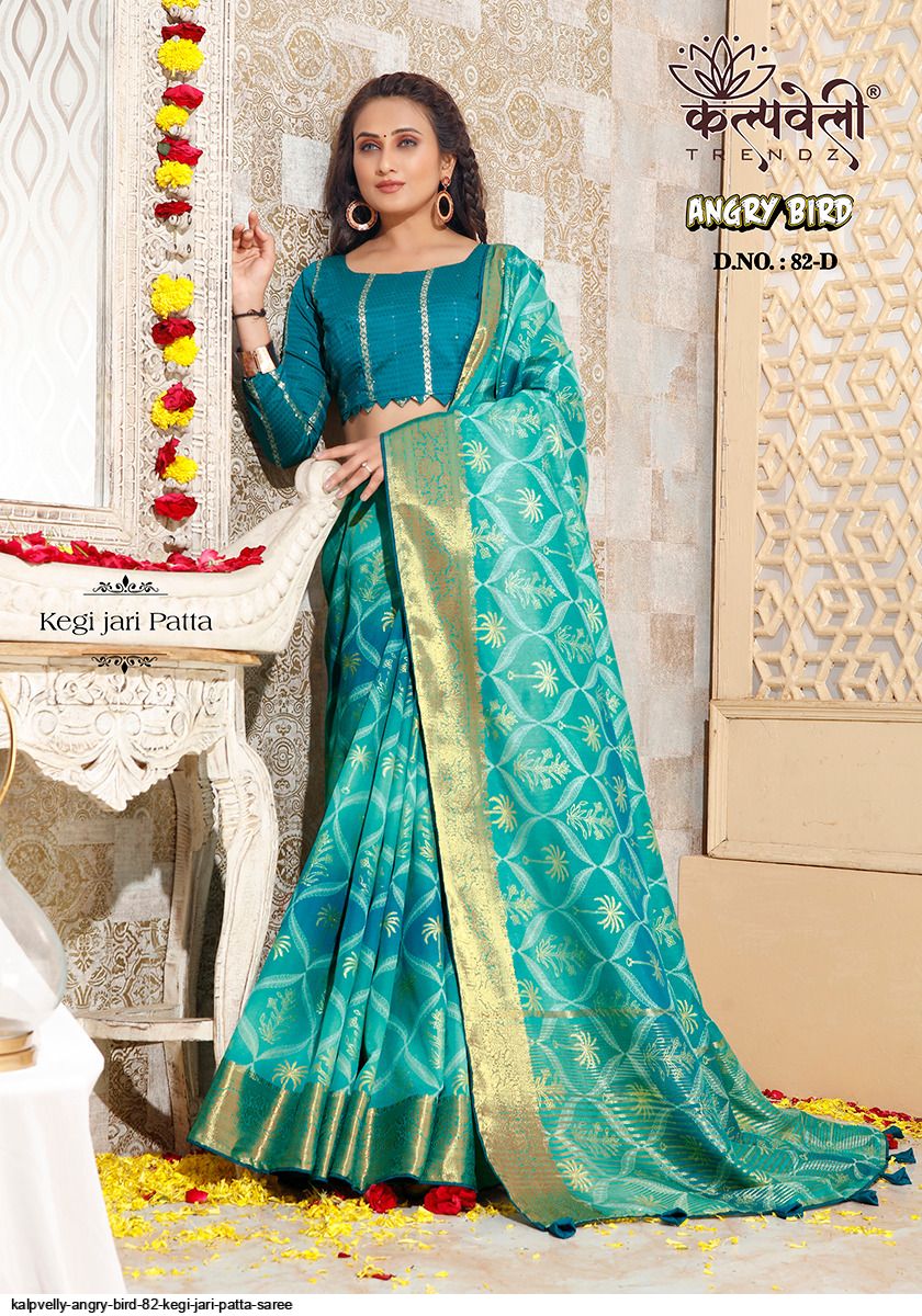 kalpvelly Angry bird 82 Kegi jari patta saree