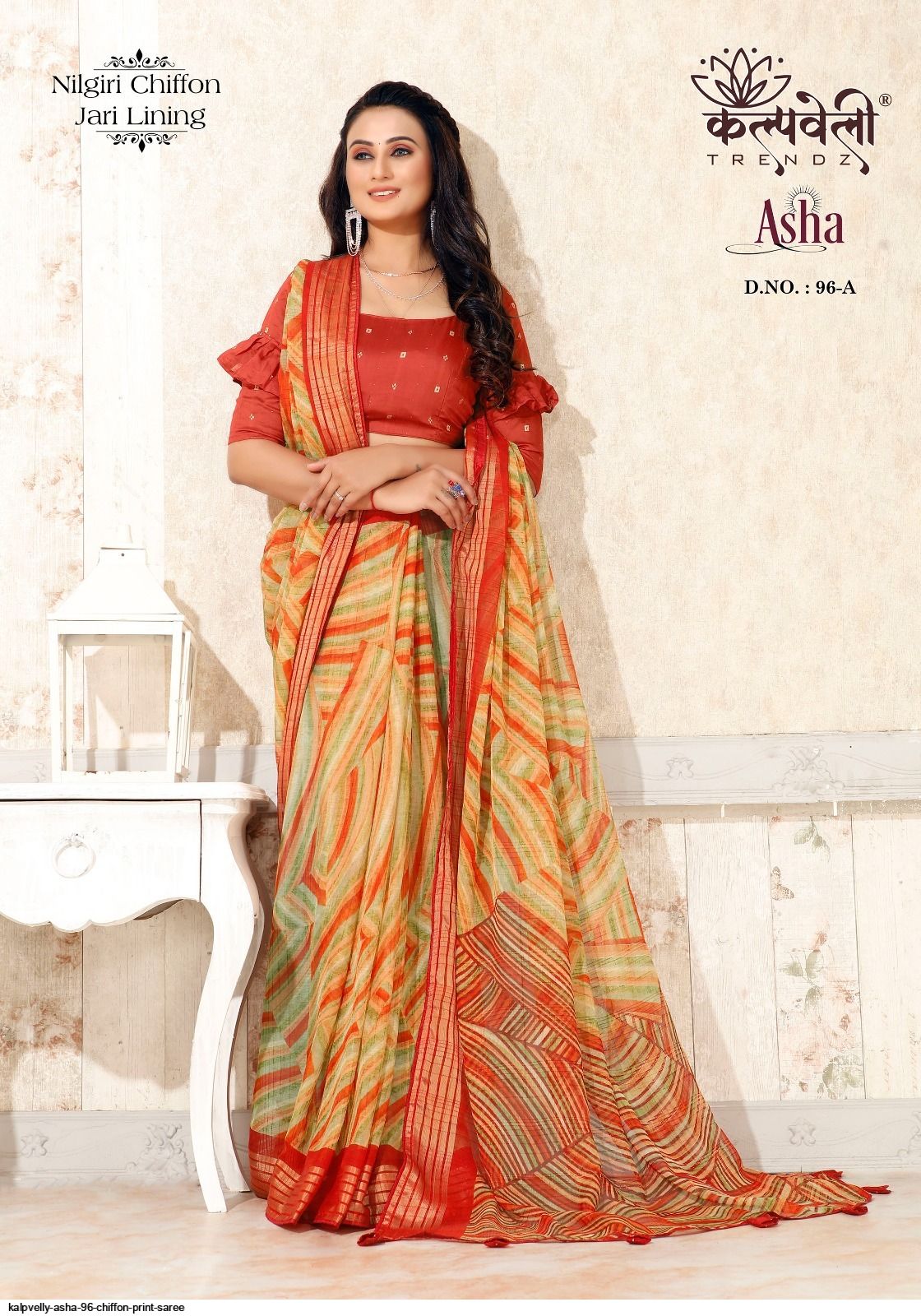 KALPVELLY Asha 96 CHIFFON PRINT SAREE
