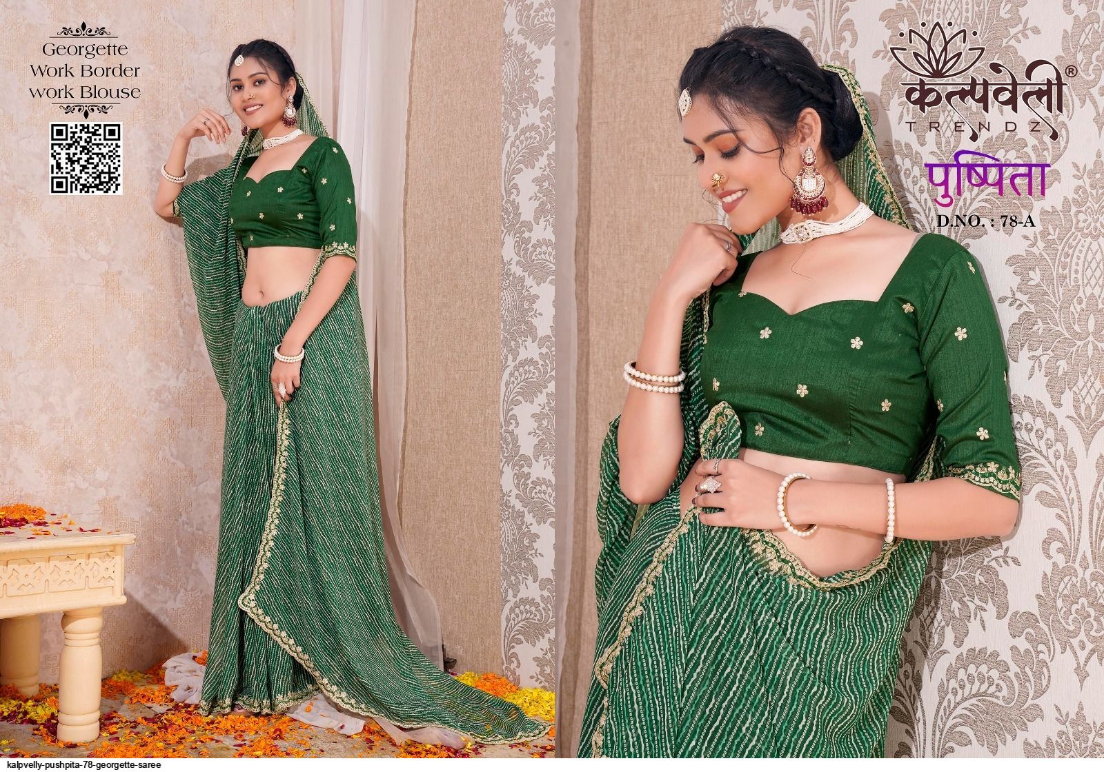 KALPVELLY PUSHPITA 78 Georgette SAREE