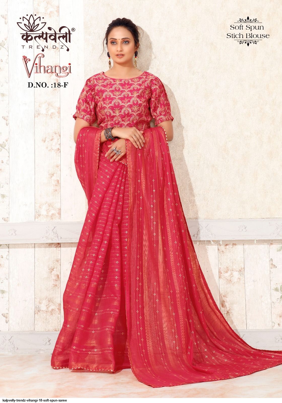 KALPVELLY TRENDZ Vihangi 18 SOFT SPUN SAREE