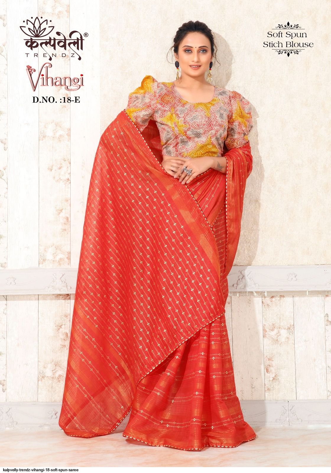 KALPVELLY TRENDZ Vihangi 18 SOFT SPUN SAREE