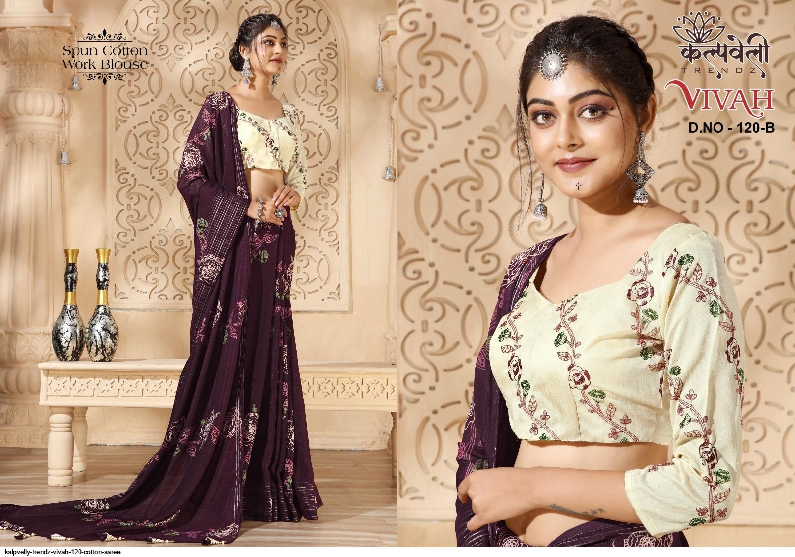 KALPVELLY TRENDZ Vivah 120 COTTON SAREE