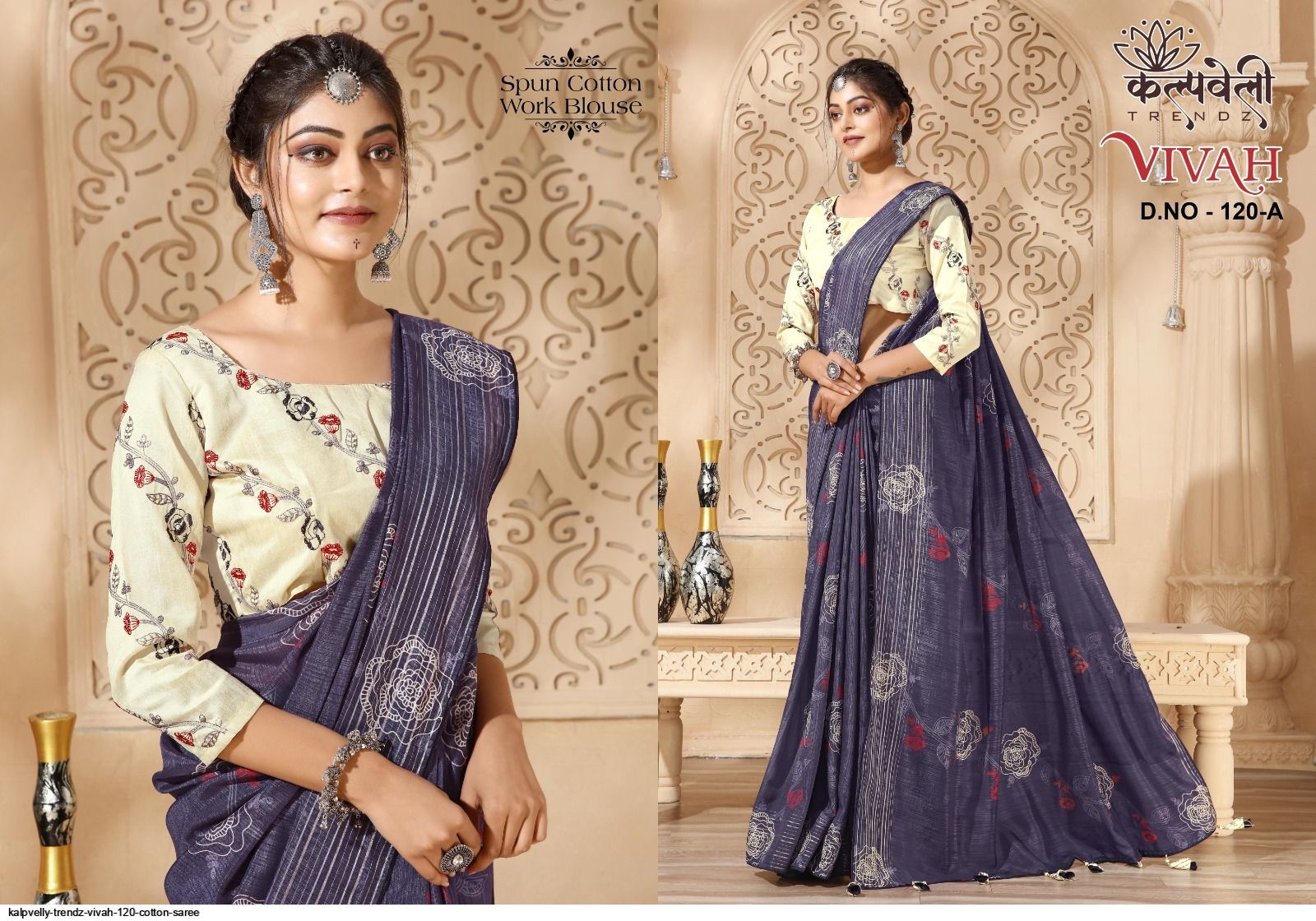 KALPVELLY TRENDZ Vivah 120 COTTON SAREE